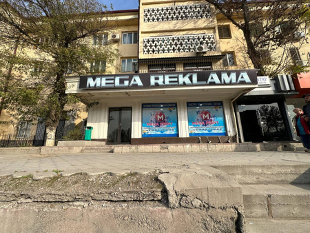 Яккасарай Южный 112м2 Нежилое 1-ЛИНИЯ / Улица МКАД