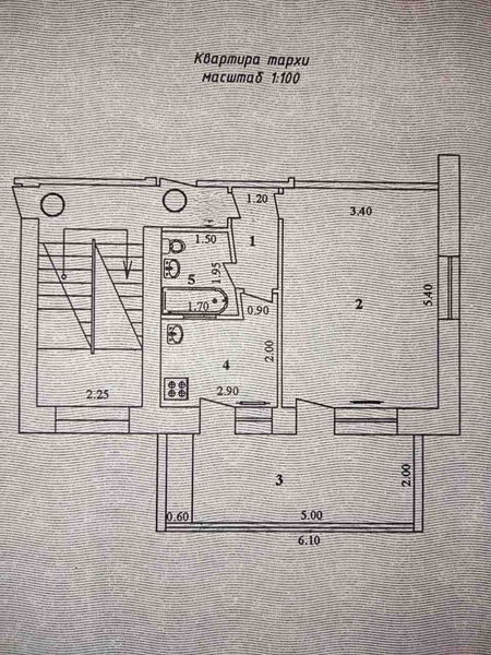 Своя 1/2/4 возле метро. Кирпич, 2х6