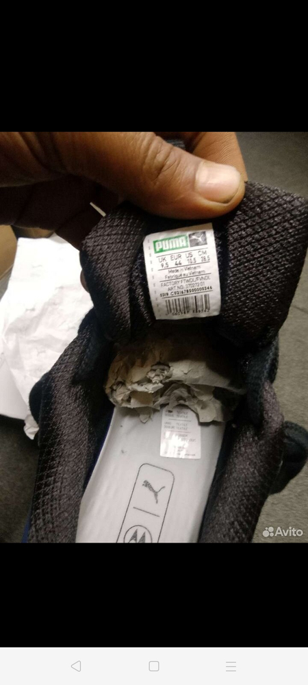 Кроссовки puma rs-x Motorola