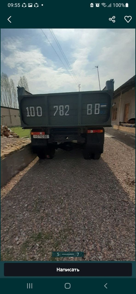 Zil sotiladi srochno