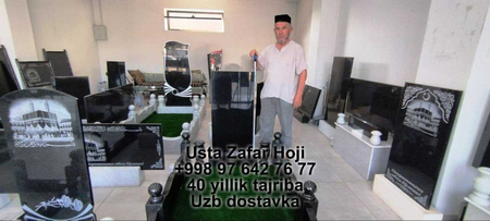 Qabr Toshlari Surxondaryo Надгробные Камни Сурхандарья Yodgorliklar.Uz