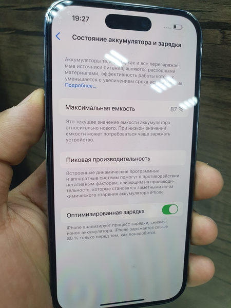 Iphone 14 pro 256gb Dual sim