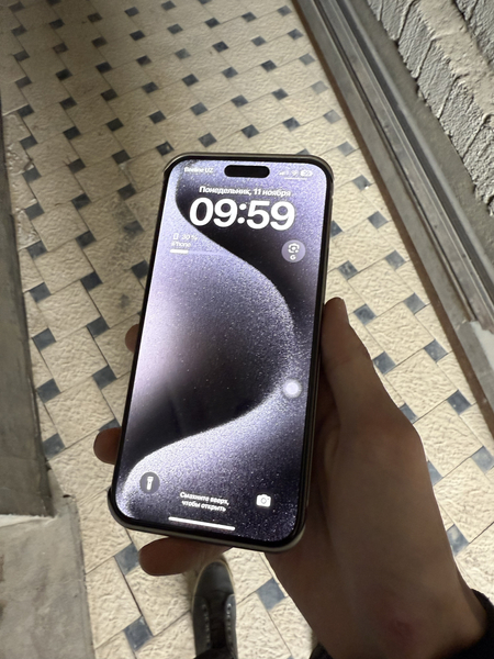 Iphone 15 pro max 256