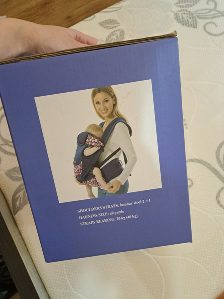 Продам все для деток