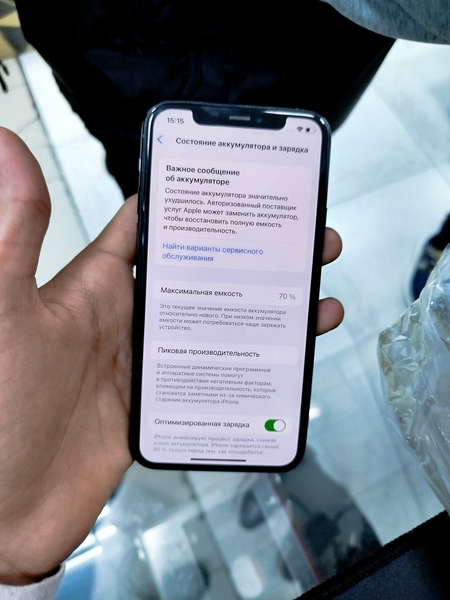 iPhone 11 Pro stoiladi srochna