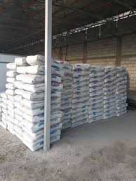Цемент | sement | cement | По оптовым ценам! | OP-41
