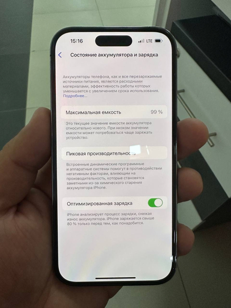 iPhone 14 pro 256gb