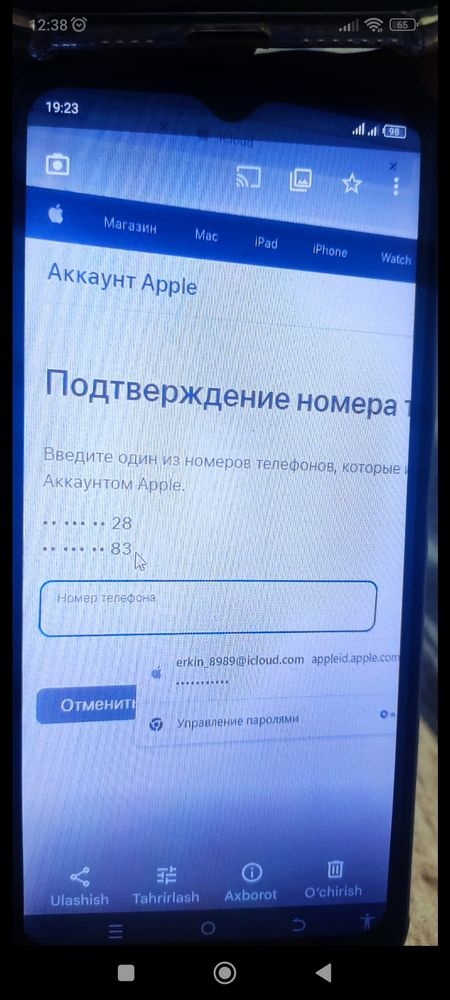 iPhone xs max ideal icloud obmen