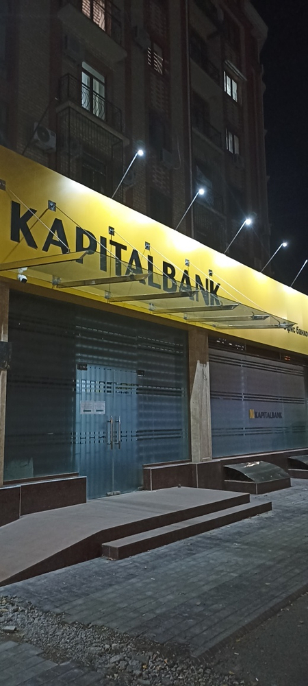 NAVES oynali xizmatlari
