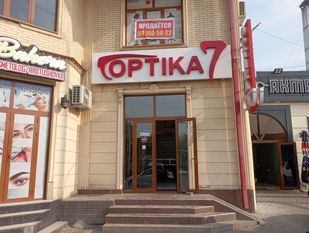 Продается двух этажный МАГАЗИН хороший бизнес доход