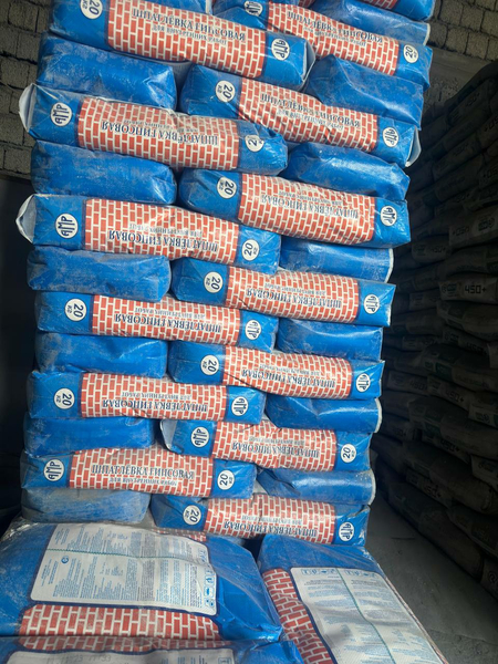 ЦЕМЕНТ ECO  М450  (Доставка Бесплатны)  sement cement