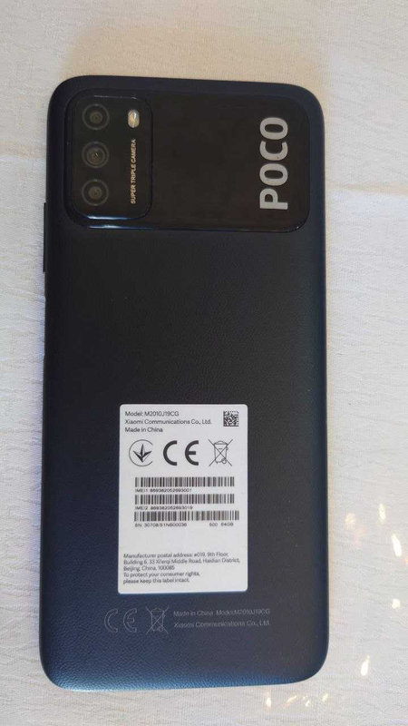 POCO M3 Продаётся