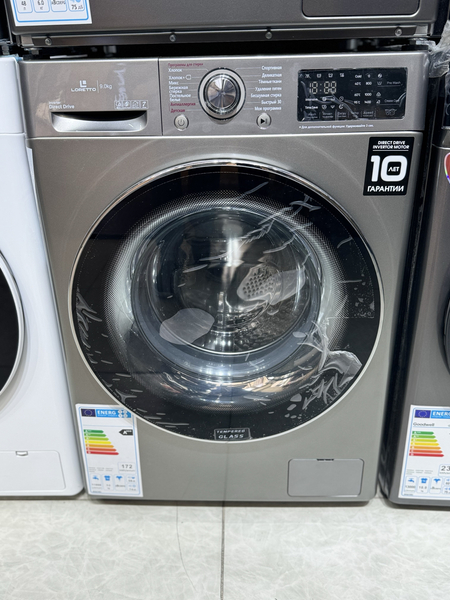 LORETTO 9kg 8kg 6 kg