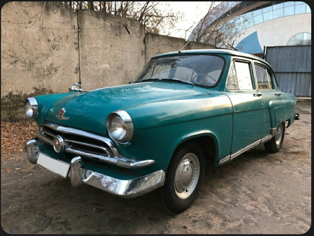 Волга звезда генерала первый серия.