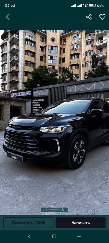 Tracker 2 premier turbo 1,2