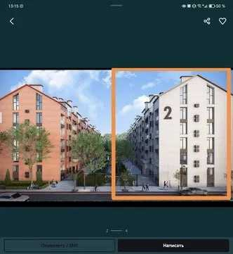Яшнабад успйете По супер цене Коробка 43м2; Grand City Рисовый базар;