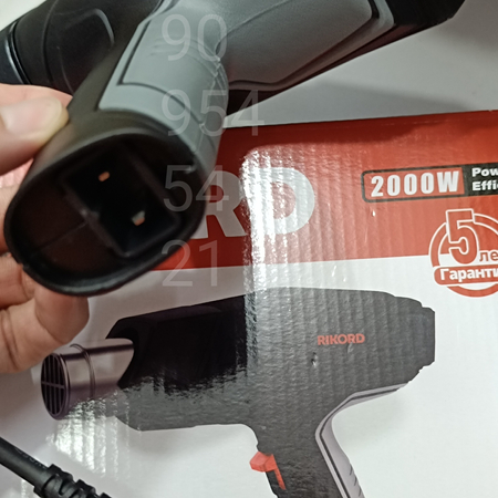 Фен строительный 2000W фен технический