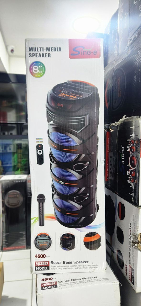 Kalonkala Super Sikitka