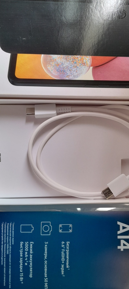 Samsung A 14.ideal