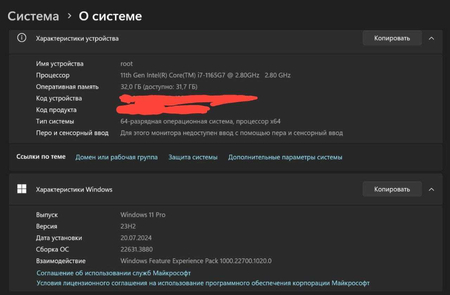 ThinkPad L14 Gen 2 [ 11th Gen Intel® Core™ i7 ]