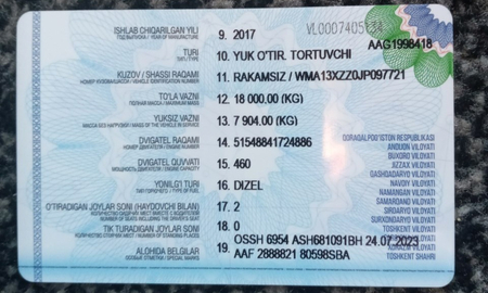 Продаётся Man Evro 6, Прицеп Wielton мега 105. Год - 2016, 2017