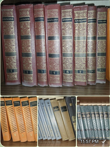 Kitoblar, книгы.