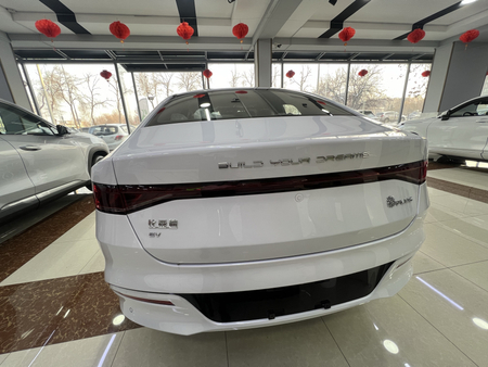 Byd Qin Plus Champion 610km
