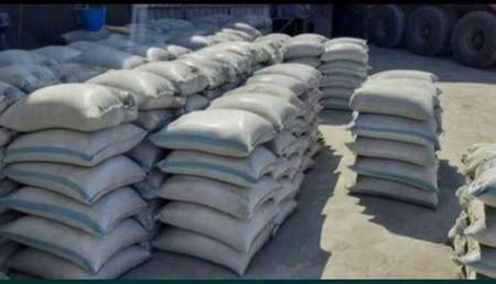 ТАДЖИКСКИЙ ОРИГИНАЛ ЦЕМЕНТ • семент sement cement цемент