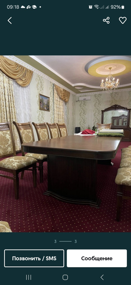 Очен срочно. Б/У мебель срочно торг есть. В хорошем состоянии 1200$.