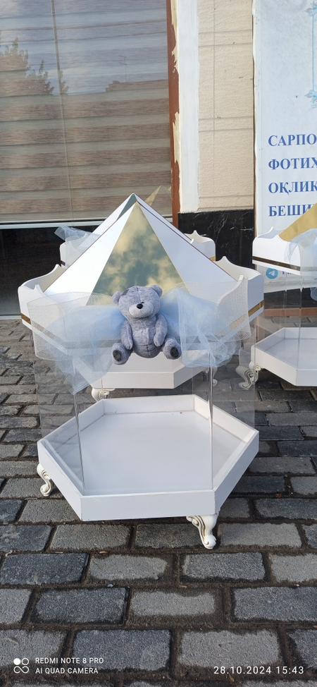Детиский сарпо сандик