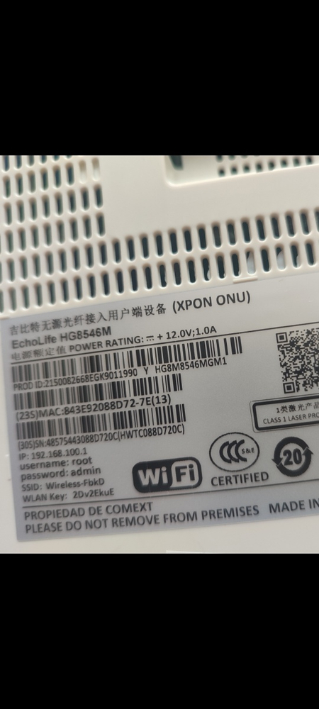 Роутер 4G Gpon дляУзонлайн новый