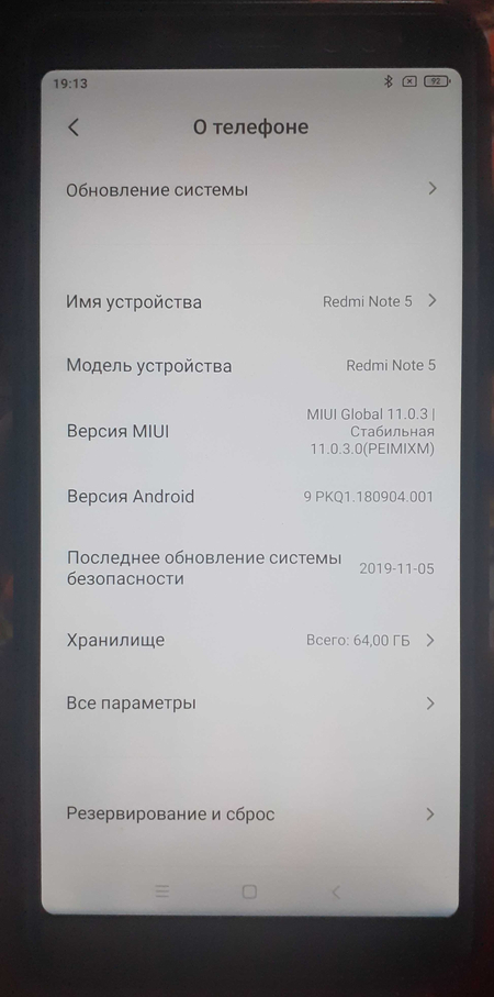 Xiaomi Redmi note 5  / 4 ГБ / 64 ГБ розовое золото смартфони сотилади