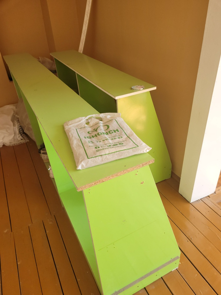 Dukon uchun tayyor prilafka