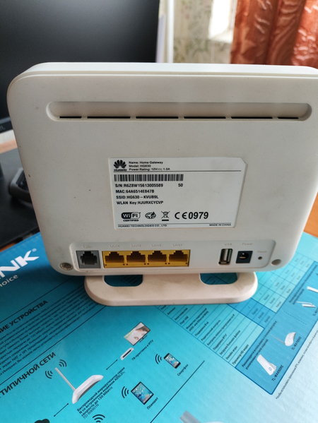 Роутеры TP-Link ADSL и Huawei VDSL