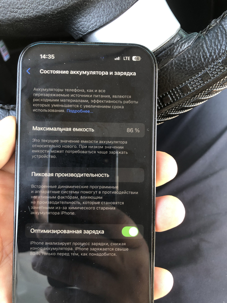 Ayfon 14 Pro sotiladi