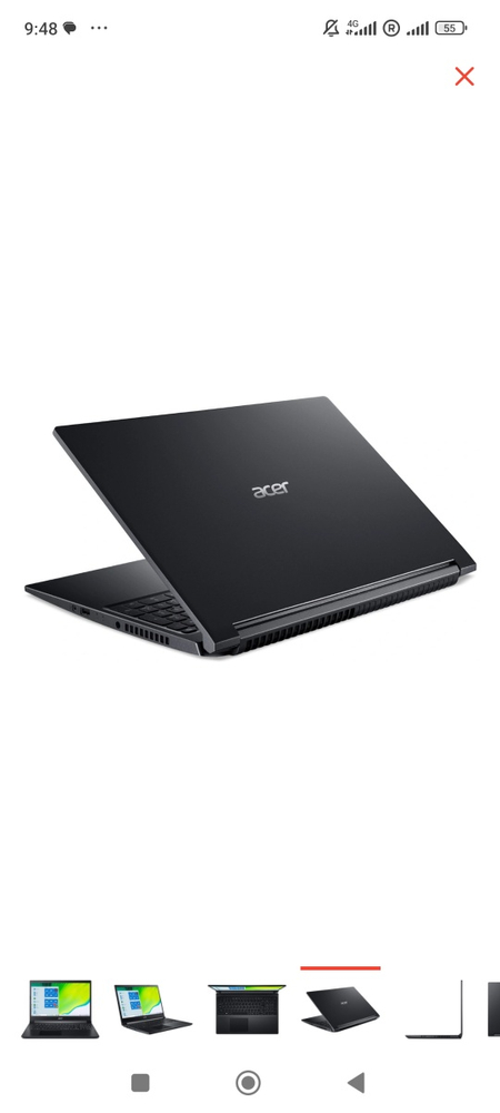Acer Aspire Gaming 7