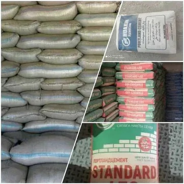 Цемент Sement Cement бизда доставка бепул
