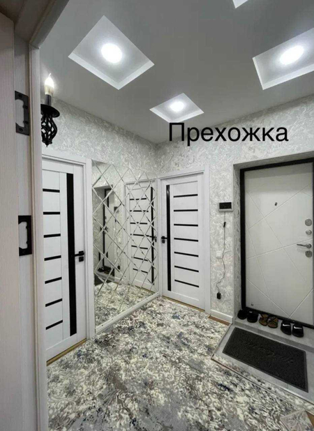 Мирзо Улугбек продажа квартиры