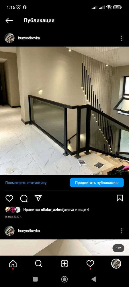 Hi tech kovaka darvoza reshotka