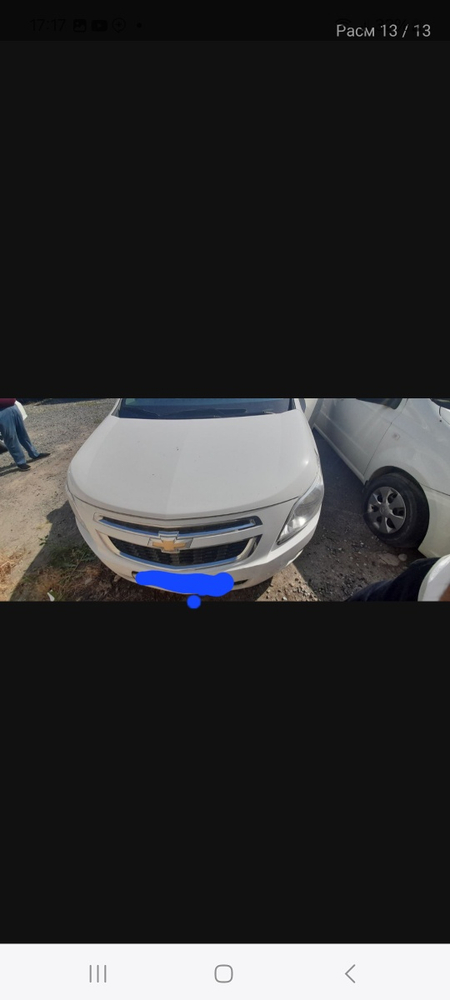 Собалт афтаман краскаси тоза 100%