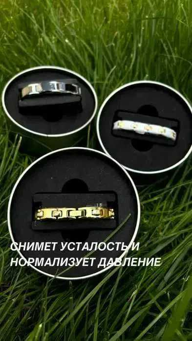 Продукция Тяньши (Чай, Детский кальций, Хитозан, Кордицепс)