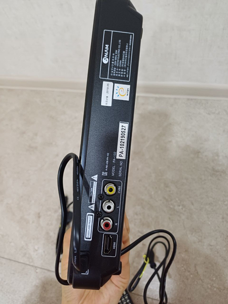 DVD (anam) koreyskiy kompaniyaniki xolati yengi USB shnurlari bilan