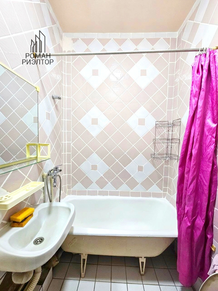 Продается 2/4/4 айти парк, it park.