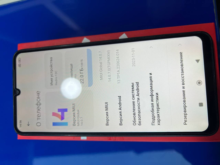 Redmi 13C sotiladi ideal
