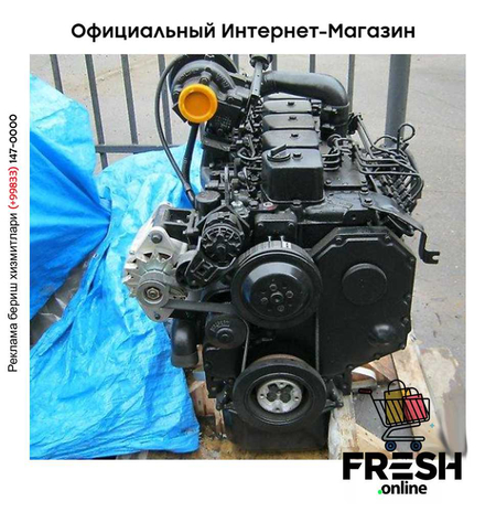 Двигатель для экскаватора HYUNDAI - Cummins 6BT5.9