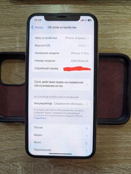 Продаётся iPhone 11 pro 256gb