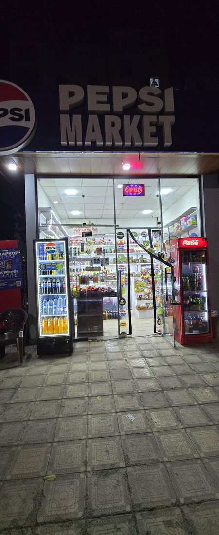 Tayyor Biznes Sotiladi,Magazin