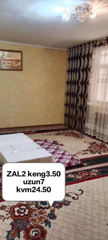 Янги катейдж узум курганман