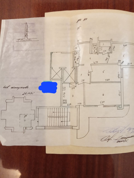 Продаю 3/3/5Авиасозлар1