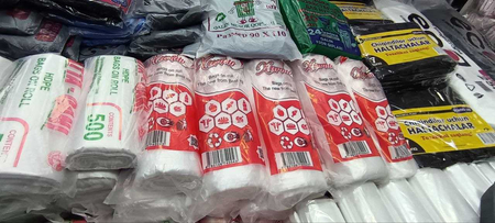 Paket optom keloli